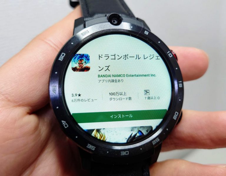 進化したSIM対応Androidスマートウォッチ「LEMFO LEM12 Pro」レビュー【荒野行動が…動いた！？】